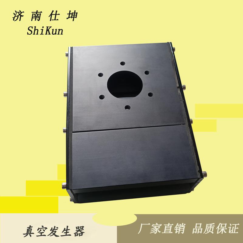 SKV110-6-135铝型材真空发生器,上料机用真空发生装置批量供应