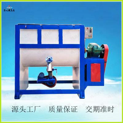 厂家现货加热U型卧式搅拌机304不锈钢材质强推出料搅拌机