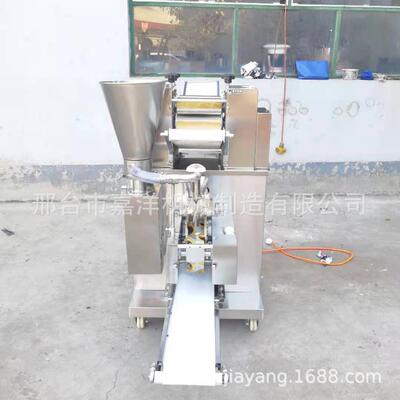 工仿手自动SWY包饺子机 用不钢速冻商饺子成型机 创业设备厂锈家