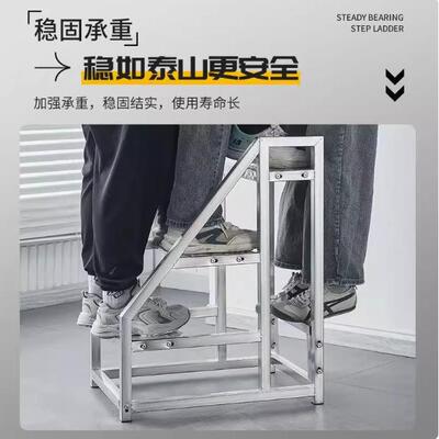 加宽加厚工业级步梯仓移动四货架梯库登高踏梯三五步家MNU用梯带