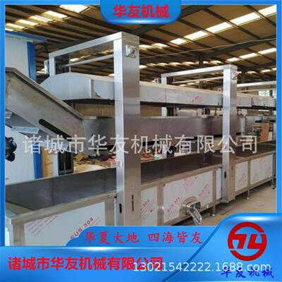 蒲公英蒸煮机人参预煮杀青机不锈钢蒸汽加热中药材漂烫机