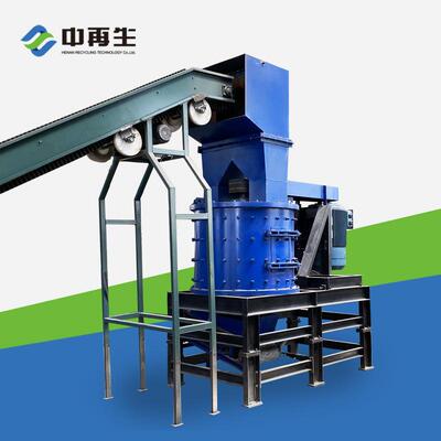 中再生VSC-1250立式废钢金属破碎机厂家现货电机转子定子粉碎机