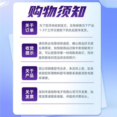 22512 R250 2W % 0.5R RLTYPP215FEE R250 贴片电阻电流采样合金