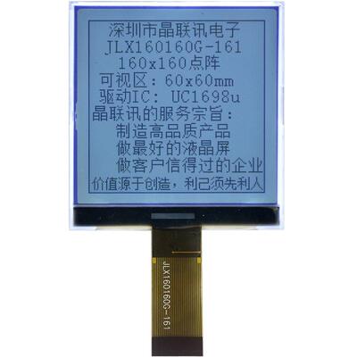 160160G-161-BN 160160点阵液晶模快 电表液晶屏 LCD LCM