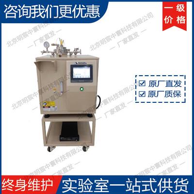 科晶VEF-1200X 1200℃气氛控制熔盐电解炉 厂家