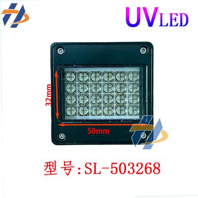 高速喷码机绿油喷印软膜标签干燥预固化烫金烤箱水冷UVLED灯