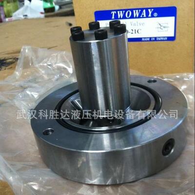 TWOWAY台肯充液阀 SVF-63-21C, SVF-80-21C,SVF-100-21C,SVF-125