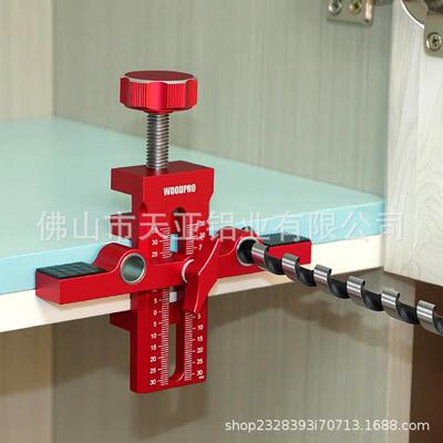 双柜门孔装UUR辅助工具吊柜安橱柜定位开孔反器提门调弹平器木工