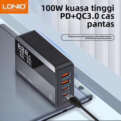 LDNIO大功率100W香港版英规充电器带PD+QC3.0多口手机笔记本英标快充头带显示屏英式充电器港澳地区使用