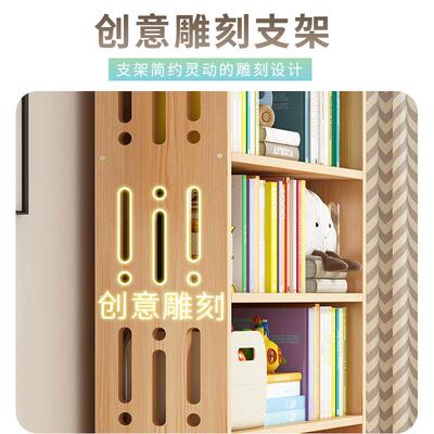 实客木书柜儿童书架落收地架置物架厅纳ECB卧室学生家用简易收纳