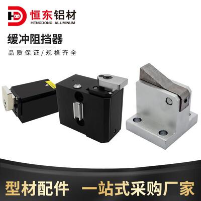倍速链线体阻挡器气缸 ZDQC32-10AMT24气动止回器 金属材质倍速链