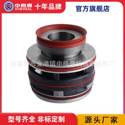 厂家供应 飞力机械密封2601/2602/2630s2640/4610 规格齐全