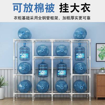 C130款和简易室衣柜用家用卧组装管布衣柜钢结实耐出租房用柜子经