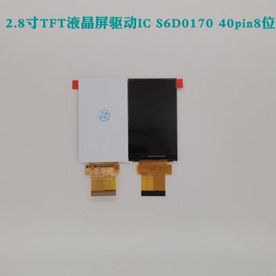 2.8寸TFT液晶屏 驱动IC S6D0170分辨率240X400 40pin 8位TN型彩屏