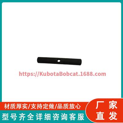 3C081-32770 差速器小齿轮销 适用于久保田拖拉机