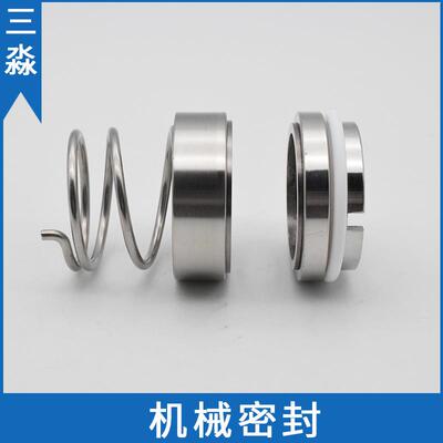 厂价销售MG912/43-G60机械密封石墨碳化硅机械密封件水泵轴用密封