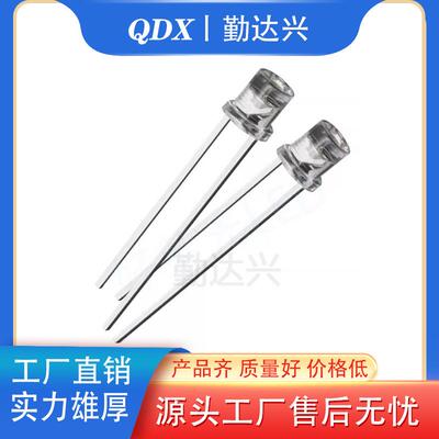 高亮F3/5MM平头灯珠白色蓝色黄绿红色散光指示灯3mmled发光二极管