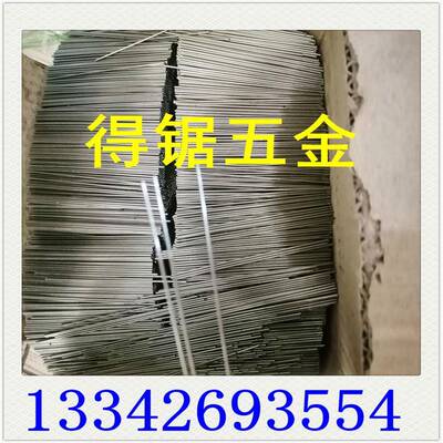 现货B30Fe1-1白铜棒 B18-26 B18-20白铜棒条 可零切 规格多种