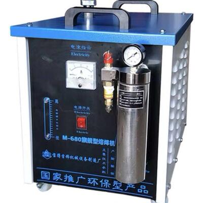 M680加强型水氧焊机铂金熔焊机水焊机氢氧焊机打金工具首饰设备