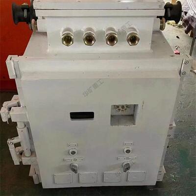 BPJ2-60/660F通风机用隔爆兼本质安全型变频调速装置 起动力矩大