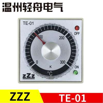 TE-01 TE-02K型温控仪指针式温度控制仪ZZZ插针式安装温度表E5C2