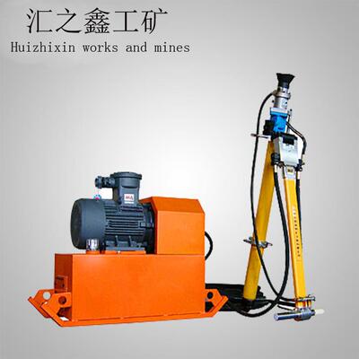 液压钻机厂家直销液压锚杆钻机 MYT-125/400液压锚杆钻孔机配