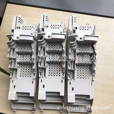SPMD1401 SPMD1402 SPMD1403 SPMD1404整套原装塑料外壳CT