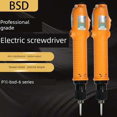 齐立苏全自动电动螺丝刀Bsd-6600L电动螺丝刀