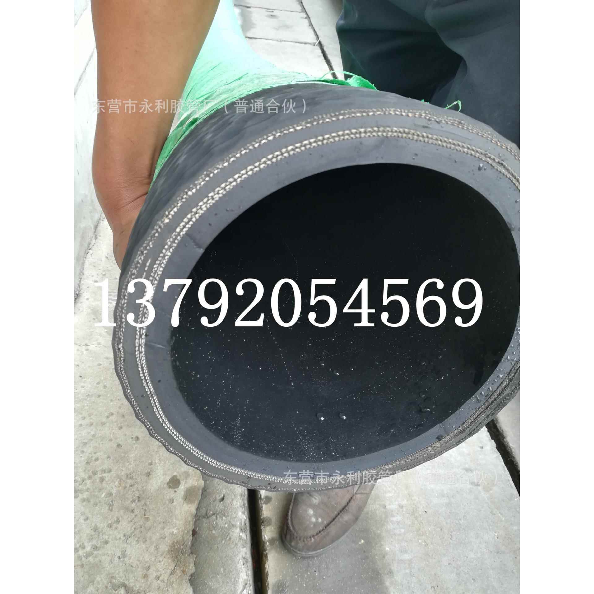 输送泥浆耐磨钢丝骨架橡胶管250mm打桩机专用橡胶软管质优价廉