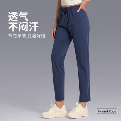 Women'S Golf & Workout Jogger Pants – Atetic Sweatpants For