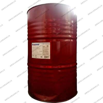 DTE26 ULTRA VG68 液压油 DTE26UT 长效抗磨液压油 机械设备液压