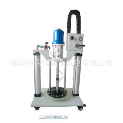 高粘度黄油加注机/高粘度油脂加注机/气动高压黄油机
