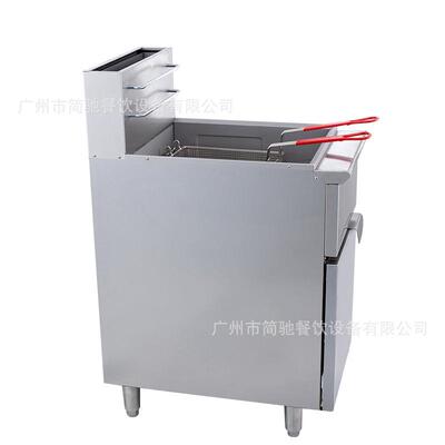 升热489款降电 炸炉