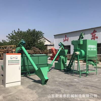 养殖厂成套颗粒机组报价大型牛场颗粒饲料加工机组1吨饲草颗粒机