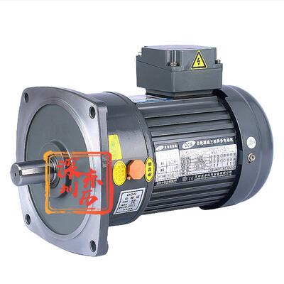 东本减速电机DCG马达齿轮减速机CV3 0.4KW 1:20立式安装380V三相