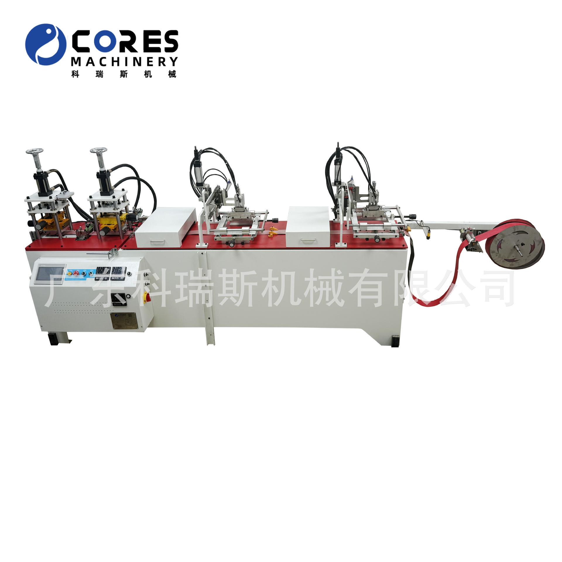 牛子裤皮标机丝印皮牌机皮革压标机烫金机leather labal machine