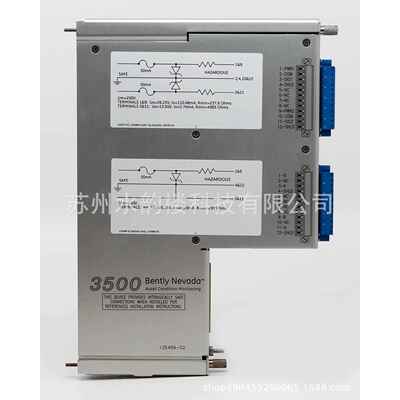 bently本特利t3500/62-04-00