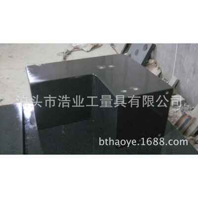 花岗石平板规格1500x1500x200销往北京上海广州深圳福建厦门天津