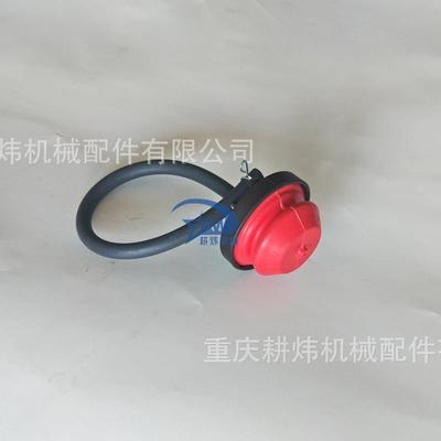 昂立威除草机小白龙威虎垂直轴微耕机化油器加浓阀泵园林机械农机