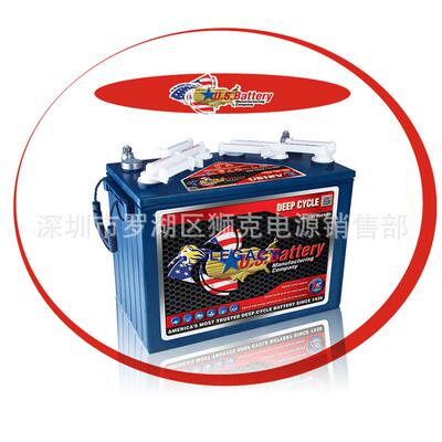 US蓄电池US250HCXC2、狮克电池6V280AH洗地车、升降机、观光车