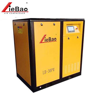 猎豹永磁变频同步螺杆空压机LB-30PM分体式离心风机厂家销售22kw
