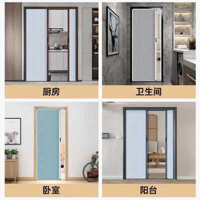 蜂巢折叠门隔断门形房门推拉厨门隐卫简812易门自装阳台卧室生间
