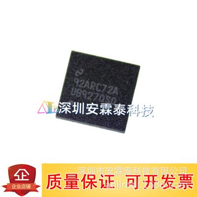 ATUC64L4U-U ATUC64L4U 封装QFP 控制器芯片 全新现货