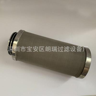 现货销售 C系列褶式P-SRF-05/20 P-GS-04/20无 菌深度滤芯