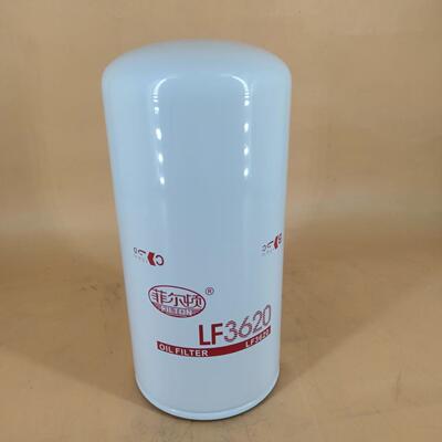 工程机械滤芯LF3620可加工发电机组机油滤芯 P552100/5541762100