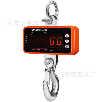 OCS工业级1000KG电子吊秤铸铝合金吊钩秤磅秤Crane Scale PT-154D