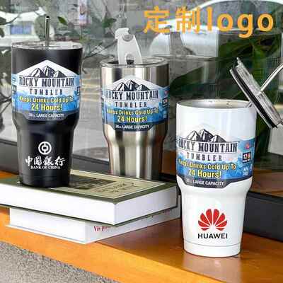 跨境30oz冰霸杯不锈钢大容量保冷保温水杯车载咖啡杯刻字制定logo