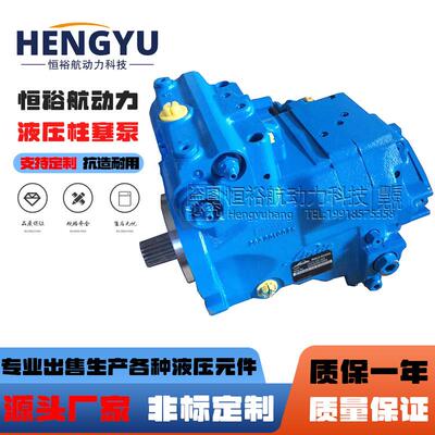 林德液压泵LINDE柱塞泵HPR160D-01R2554H2X273W01070高压油泵