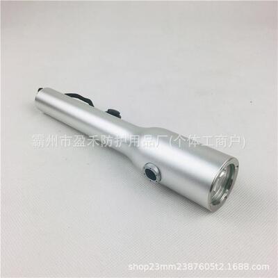 BHL-630节能强光电筒铁路电业LED照明灯手持式应急照明手电筒