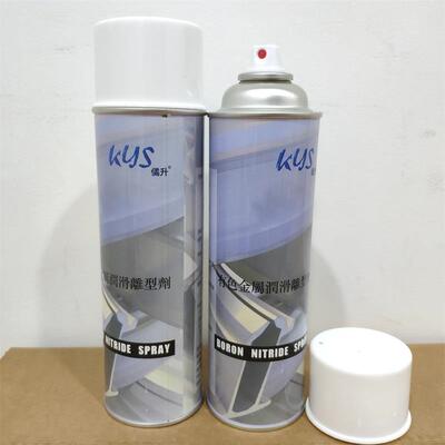 有色金属润滑离型剂BORON NITRIDE SPRAY 550ML